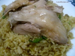 Hainanese Chicken Rice