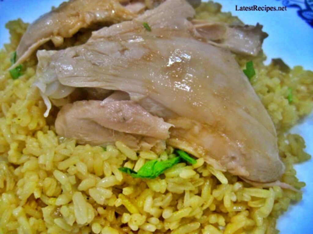 Hainanese Chicken Rice