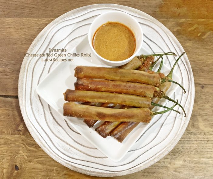 Dynamite (Cheese-Stuffed Green Chili Rolls)